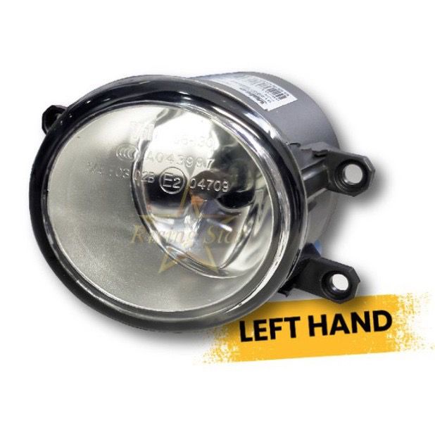 Perodua Axia 】 Fog Lamp / Spotlight / Lampu Kabus ( Axia Gxtra Axia G ...