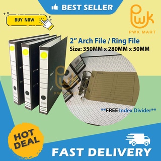 🔥Wholesale🔥2inch 3inch Lever Arch File / Ring File F4 with Index 🔥24pcs ...