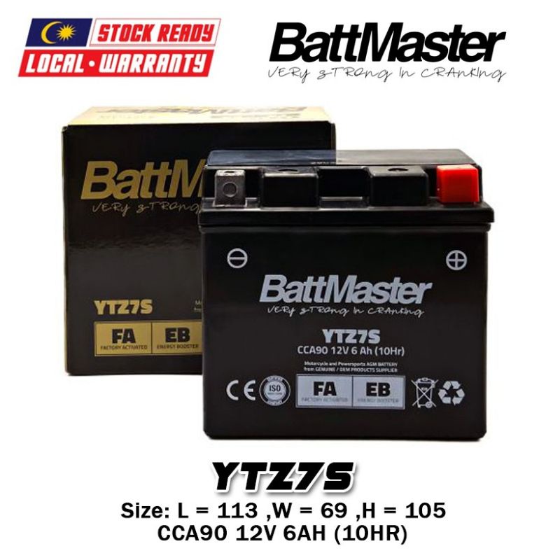BATTERY YTZ7S BATTMASTER RS150 VARIO NMAX NVX RSX (YUASA) | Shopee Malaysia