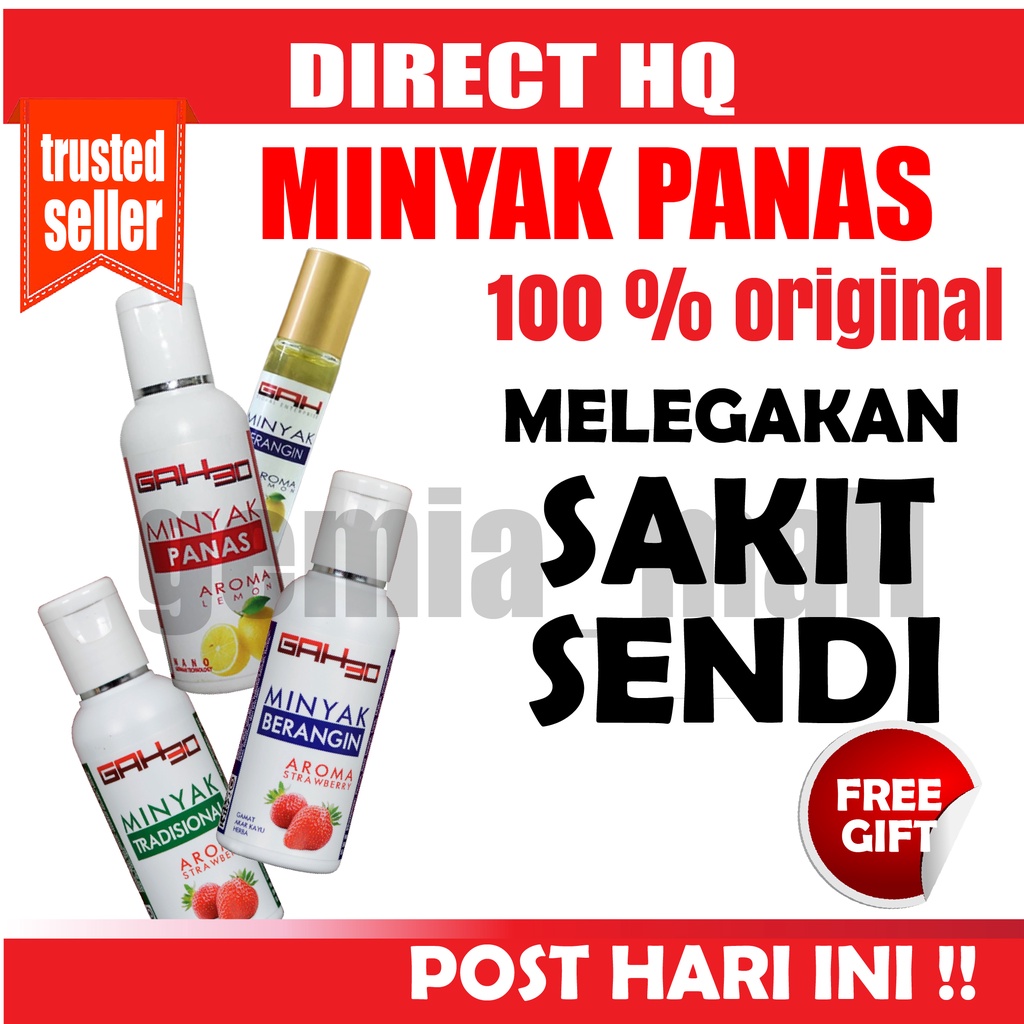 Minyak Gaherbs Original ,minyak panas berpantang, minyak angin, minyak ...