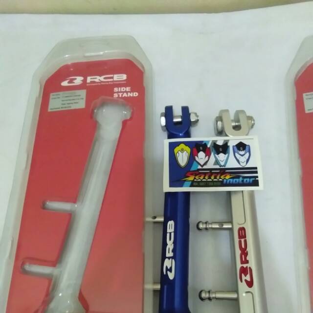 Standard Side RCB Satria Fu, Sonic Etc 210mm | Shopee Malaysia
