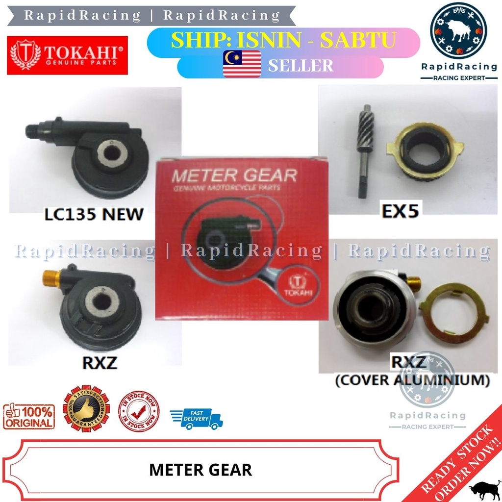 KR150 KR150RR KRZ ZX150 KLX150 RG110 TXR150 RC80 TOKAHI METER GEAR ...