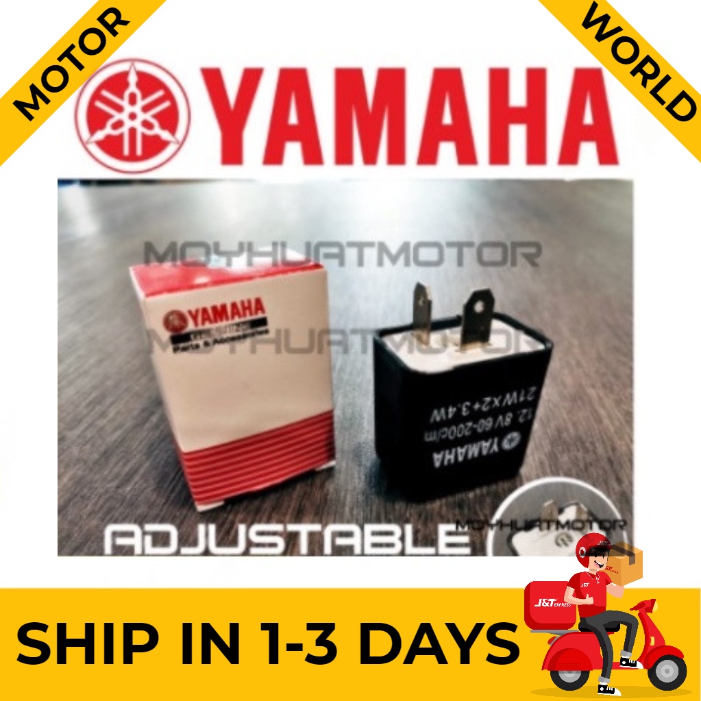 ADJUSTABLE SIGNAL RELAY / SIGNAL RELAY YAMAHA ADJUSTABLE / SIGNAL RELAY ...