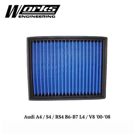 (Audi A4/S4/RS4 B6-B7 L4/V8 00-08) Works Engineering 100% Genuine High ...