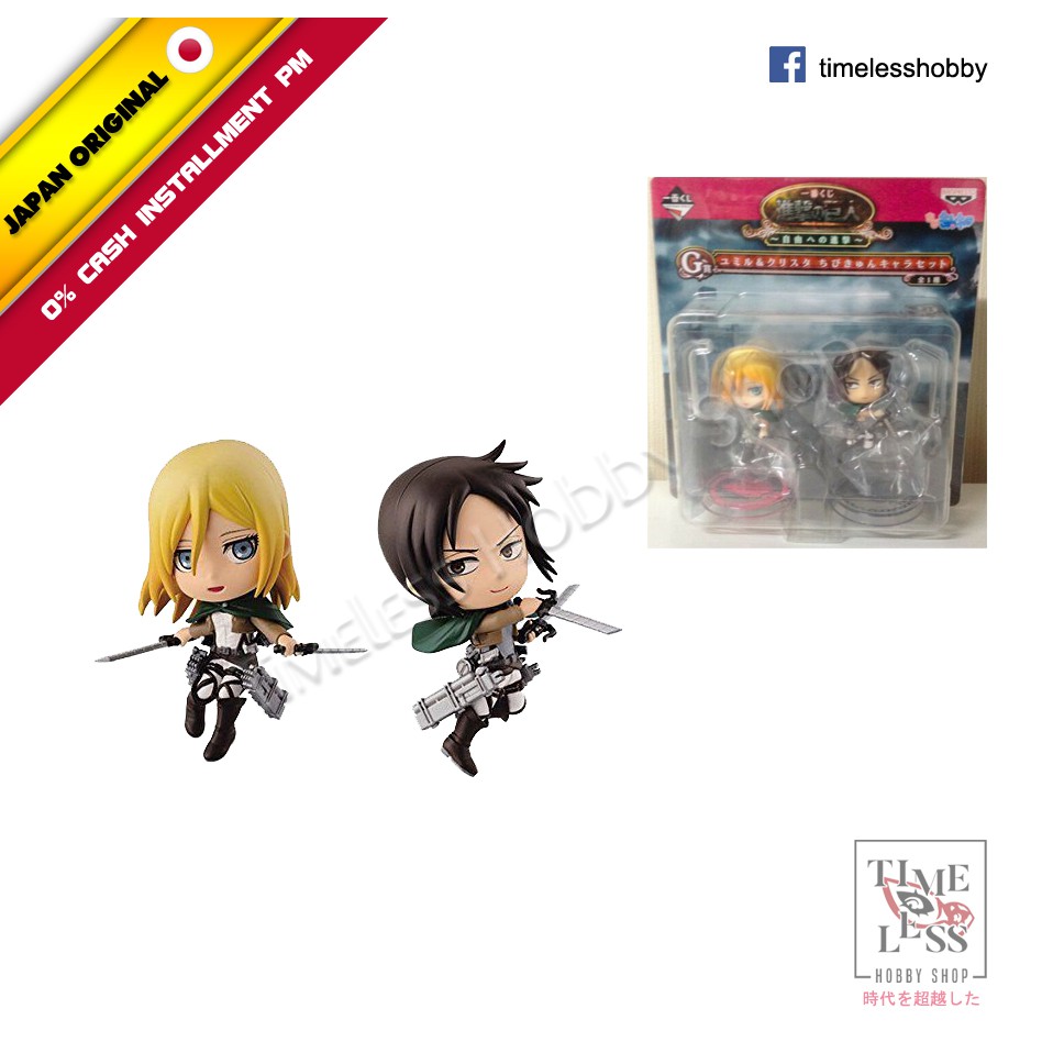 ICHIBAN KUJI Historia Reiss Krista Ymir Chibi Kyun Chara Figure Attack ...
