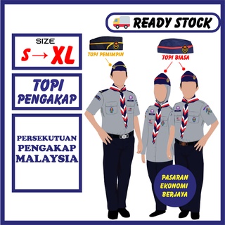 TOPI PENGAKAP SCOUT FORAGE CAP PERSATUAN PERSEKUTUAN PENGAKAP MALAYSIA ...