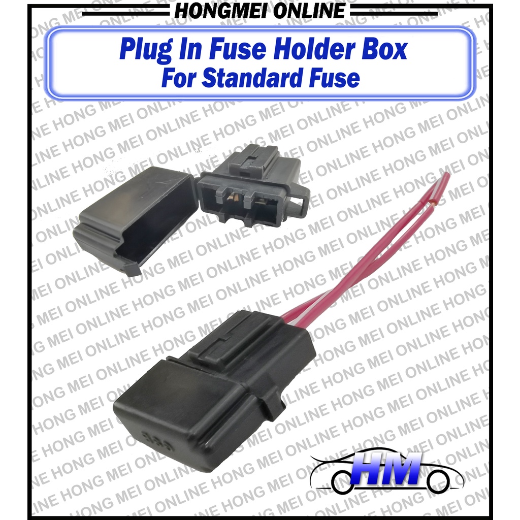 Plug in Fuse Holder Box for Standard Fuse | Shopee Malaysia