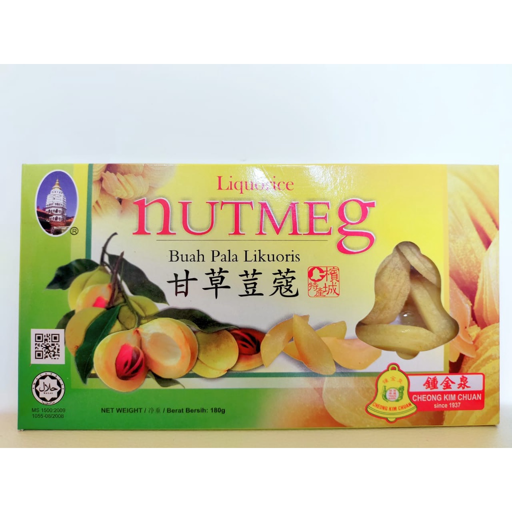 (Exp:12-2026)Cheong Kim Chuan Ckc Liquorice Nutmeg 鍾金泉甘草豆蔻 | Shopee ...