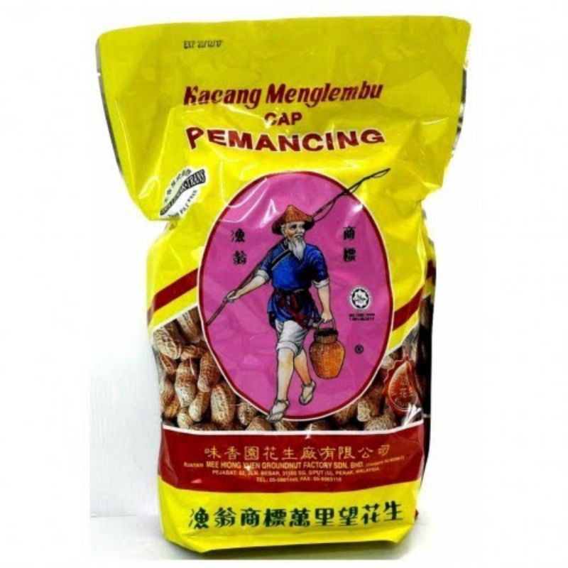 KACANG MENGLEMBU - CAP PEMANCING (1KG) | Shopee Malaysia