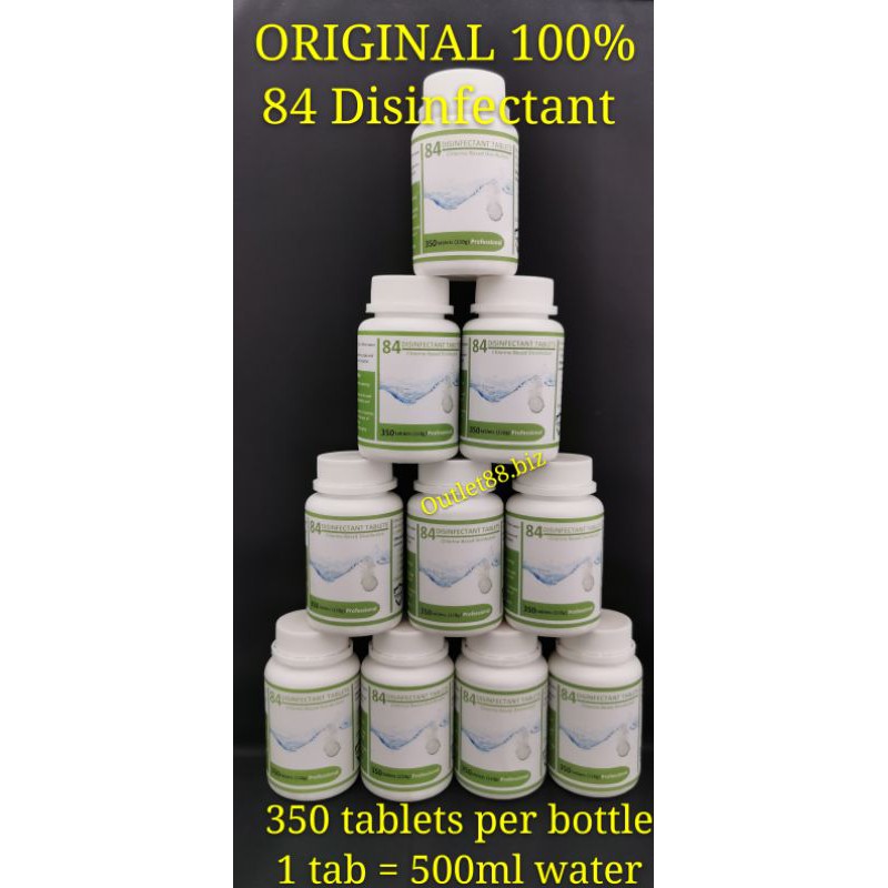 Chlorine Dioxide Disinfectant Tablet, CIO2 Effervescent Tablet. *Ready ...