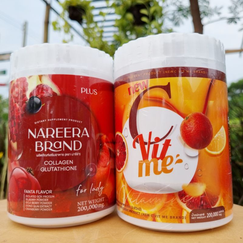 C Vit Me Vitamin Blood Orange Collagen Narera Nareera Vampire Drink ...