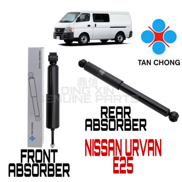 Autoplus Front and Rear Absorber *price 2pcs* for Nissan URVAN E25 ...