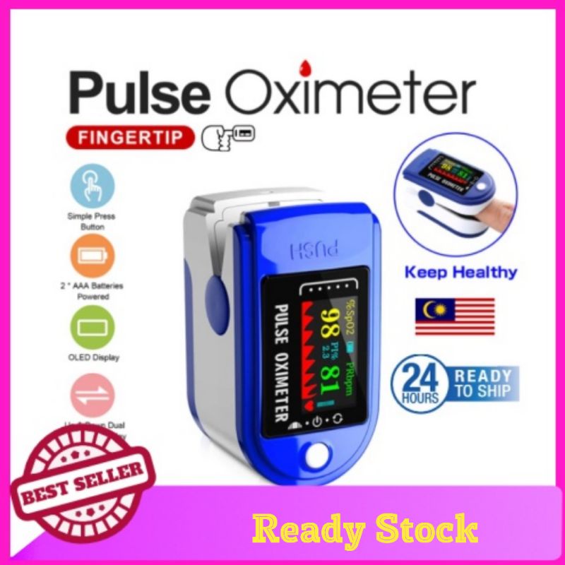 🔥[READY STOCK + FREE GIFT] Easy Oxymeter Household Finger Oximeter Pulse Rate Perfusion Index ...