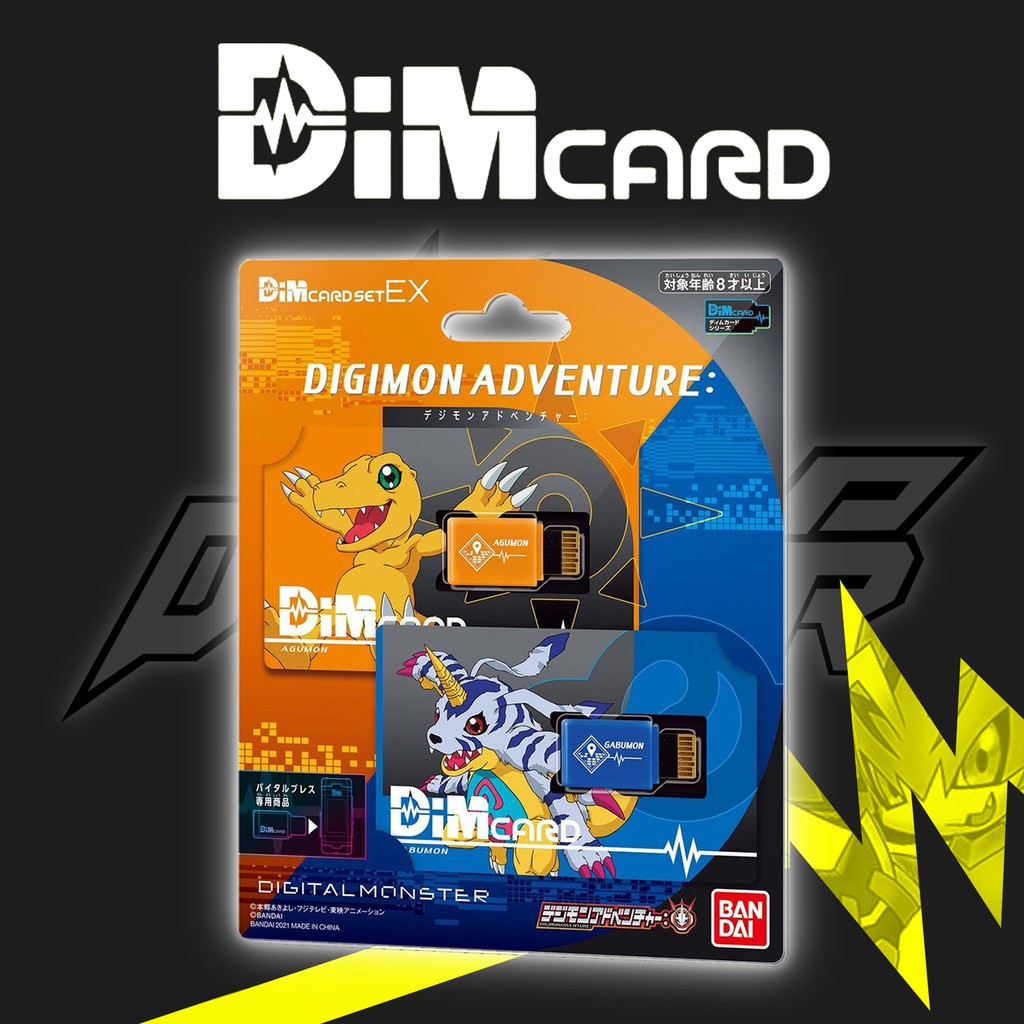 Digimon Dim Card Vol EX | Shopee Malaysia
