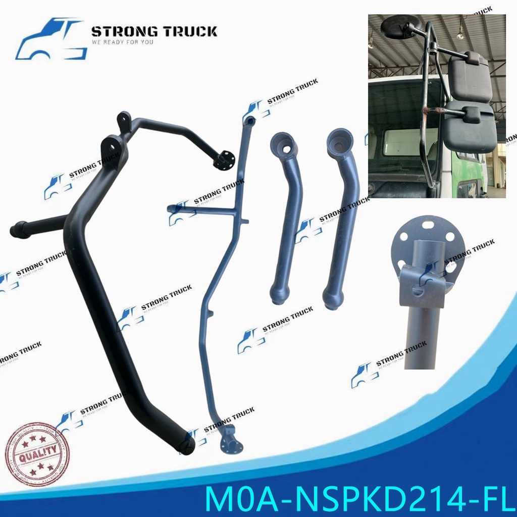 NISSAN PKD214 MIRROR ARM NEW MODEL LH | Shopee Malaysia
