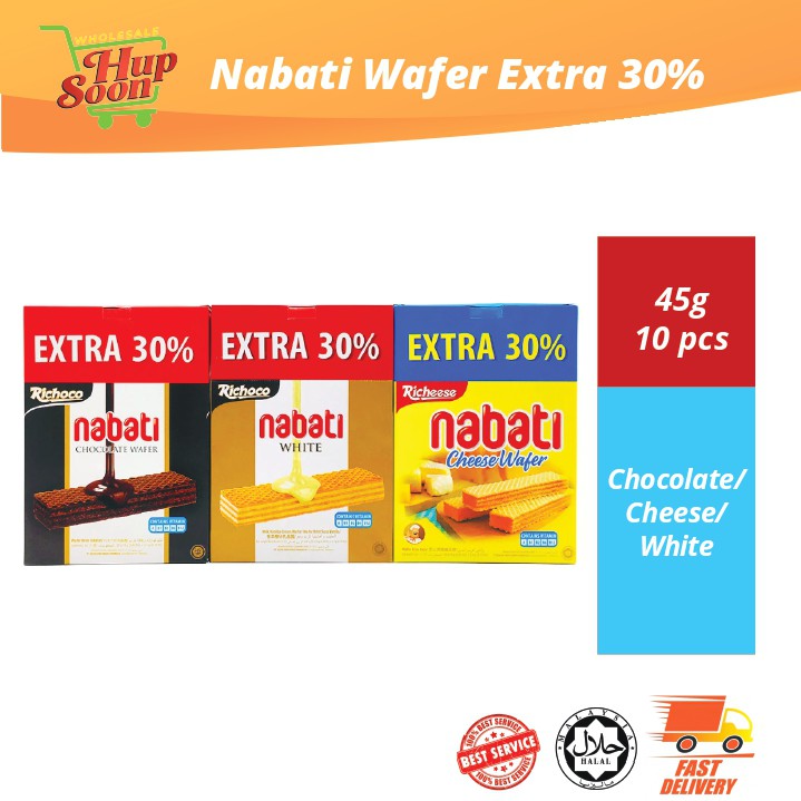 Nabati Wafer Extra 30% 18g x 20pcs (Richoco / Richeese / White Milk) | Shopee Malaysia