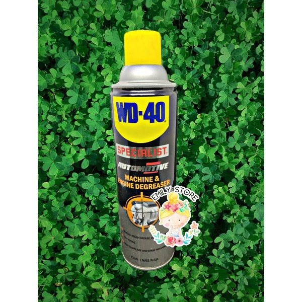 WD40 Specialist Automotive Machine & Engine Degreaser 450ml | Shopee ...