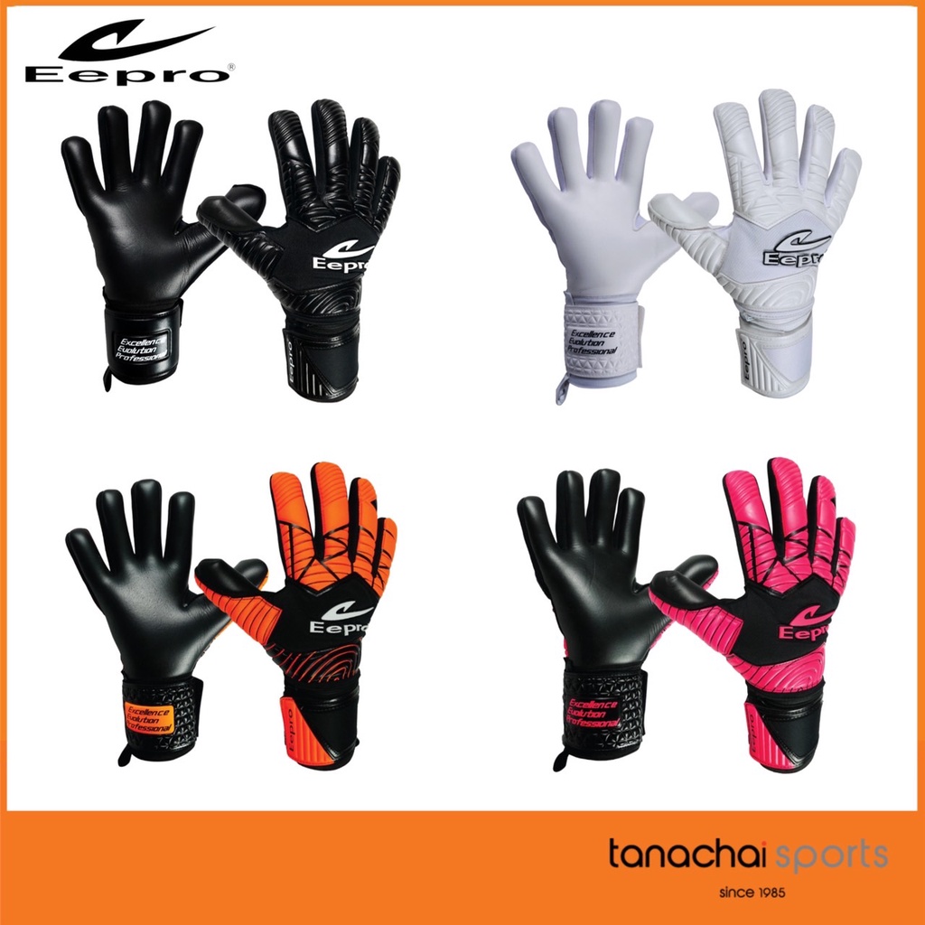 Eepro EG10M1 Goalkeeper Gloves Epro Me Finger Safe | Shopee Malaysia