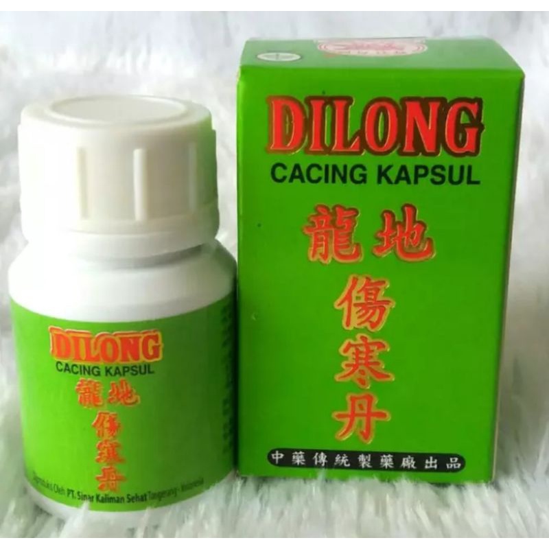 DIlong Cacing Kapsul ( Obat Untuk Demam Tinggi , Tifus , dll ) | Shopee ...