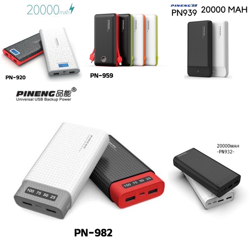 🔥READY STOCK🔥100% ORIGINAL POWER BANK PINENG 20000MAH PN982 PN959 PN939 ...