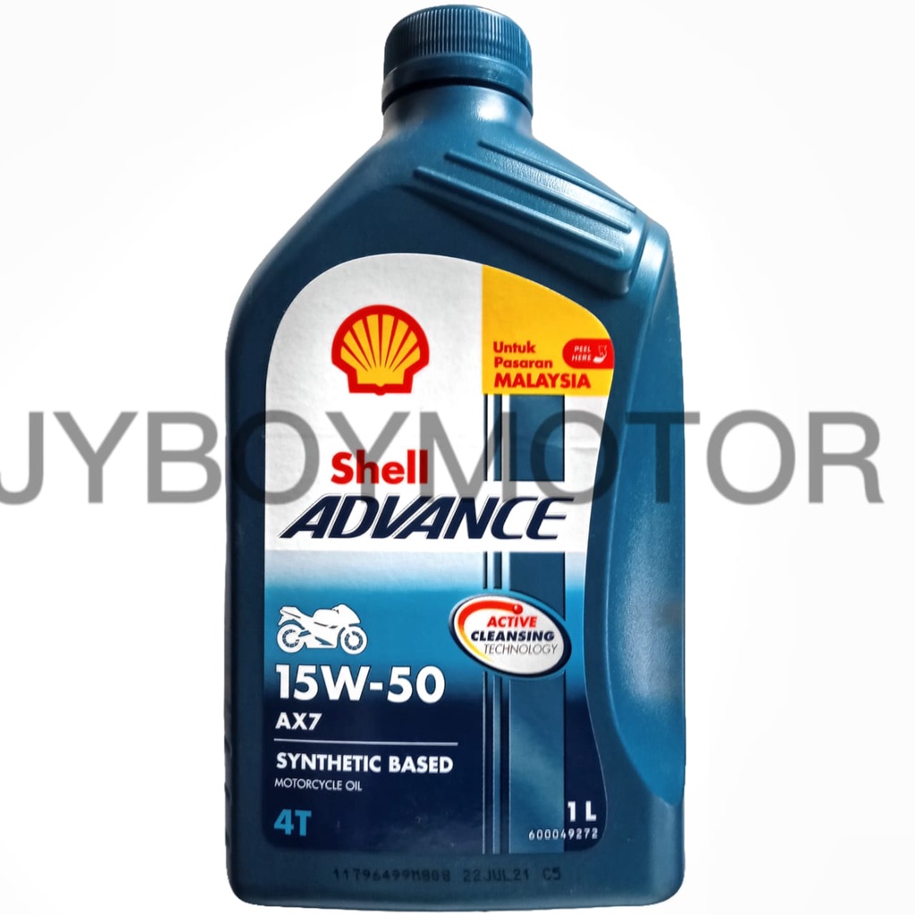 SHELL ADVANCE ENGINE OIL 4T 15W-40 AX5 PREMIUM MINERAL / 4T 10W-40/4T ...