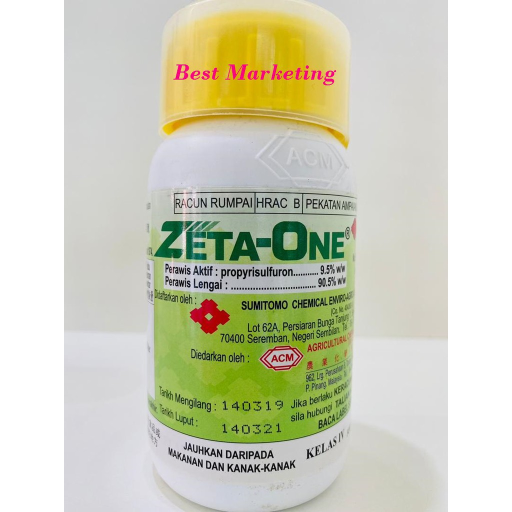 250ML ZETA-ONE ACM / Padi Burung/Keladi Agas | Shopee Malaysia