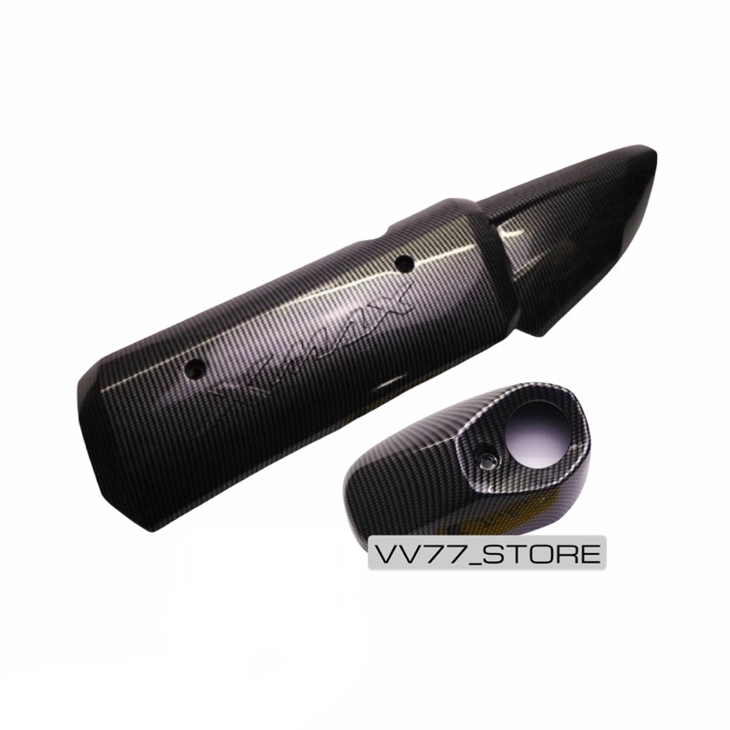 Yamaha XMAX 250 V1 V2 Muffler Cover Muffler End Cap Cover Carbon ...