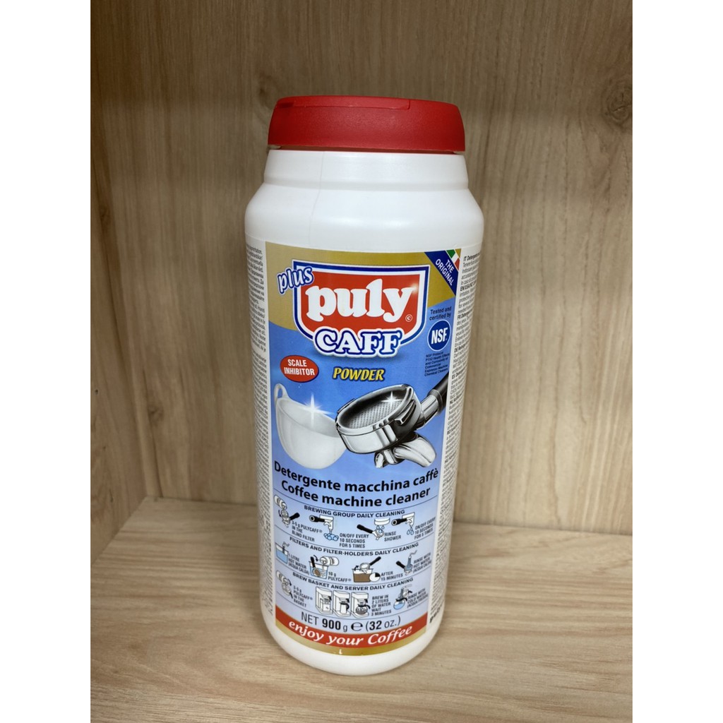 Guojin Catering PULY CAFE Coffee Machine Cleaning Powder 900g Italy ...