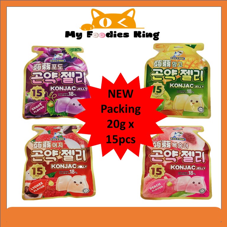 🔥 Halal 20g x 15pcs Captain Dolphin Konjac Jelly Jeli 蒟蒻 Nata De Coco [ Grape /Mango / Lychee ...