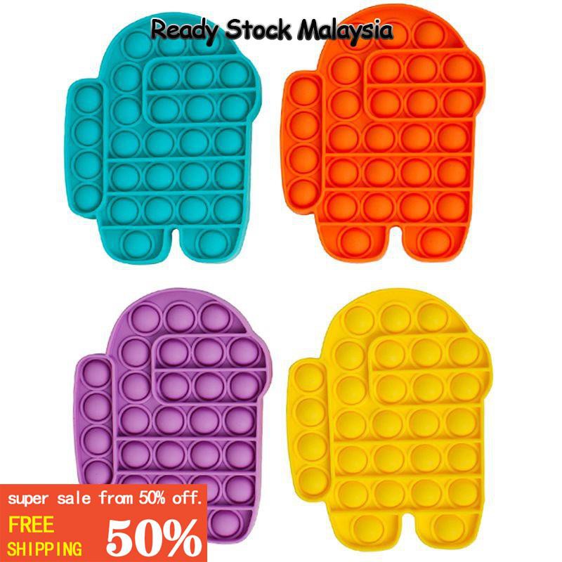 ♂ Pop it among us fidget toy stress relief silica gel kids toys ...