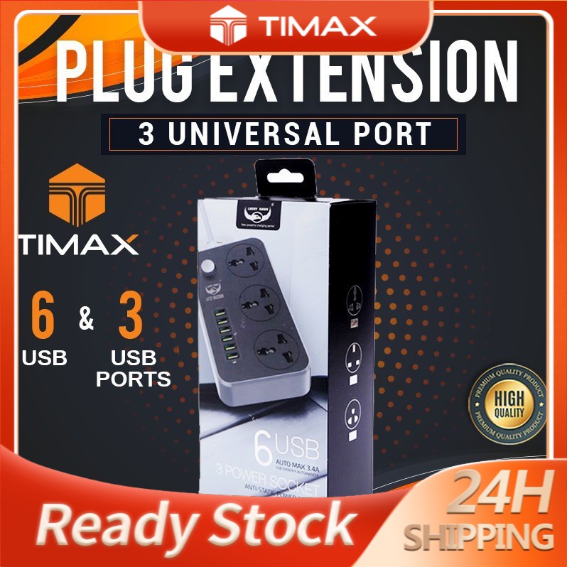 extension socket extension usb UK MALAYSIA PLUG EXTENSION SOCKET, 3 ...