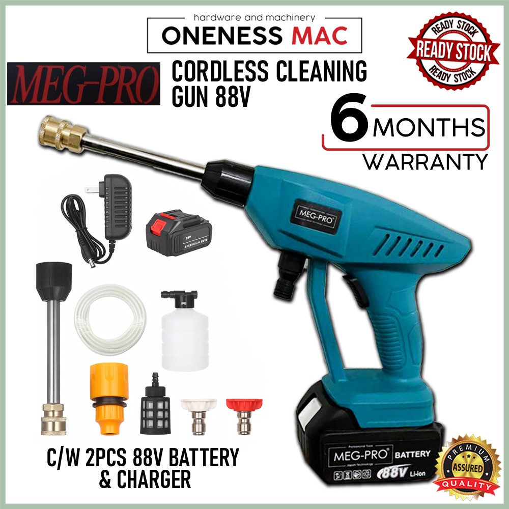 ''MEG PRO'' CORDLESS CLEANING GUN C/W 2X 88V BATTERY, CHARGER & STD ACC ...