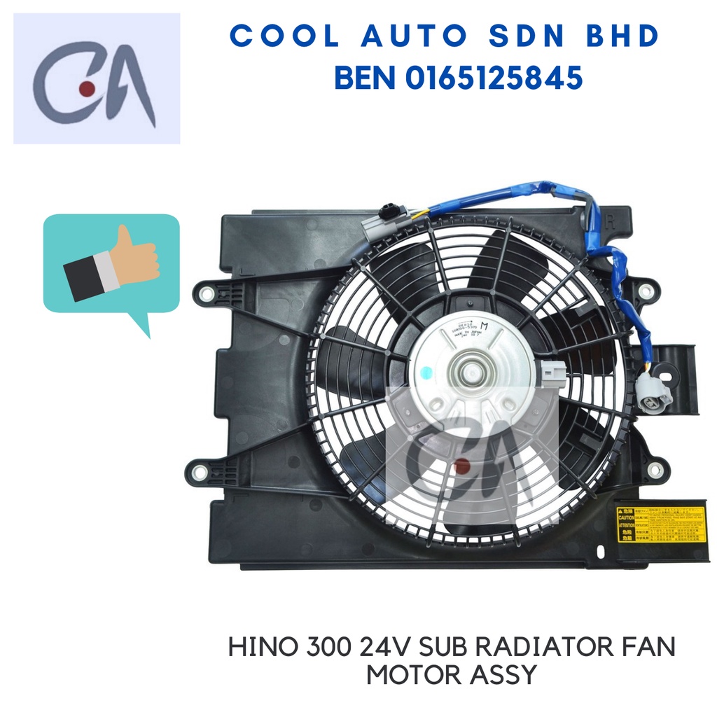 🔥READY STOCK 🔥HINO 300 24V SUB RADIATOR FAN MOTOR ASSY | Shopee Malaysia