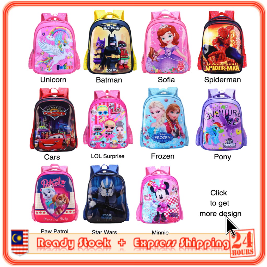 MILANDO Kid School Bag Cartoon Printed Children Backpack Kindergarten ...