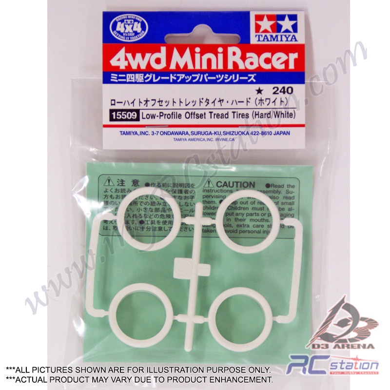 Tamiya #15509 - Low-Profile Offset Tread Tires (Hard/White)[15509 ...