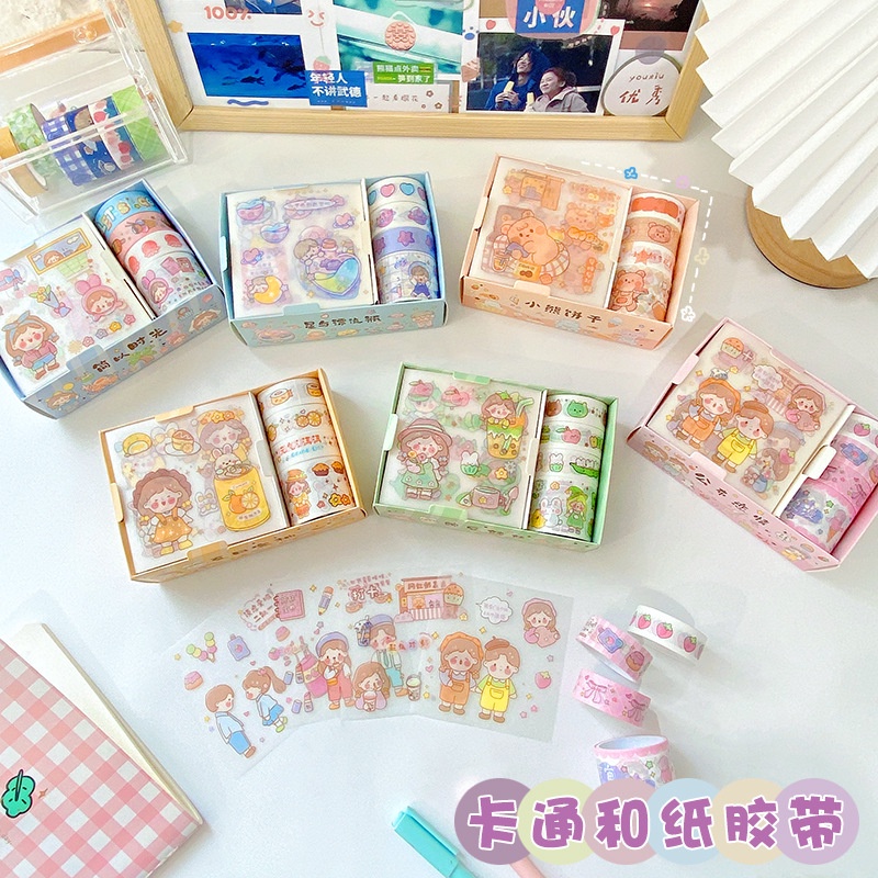 Kawaii Cartoon Sticker Girly Washi Tape Scrapbook Holiday Decorative ...
