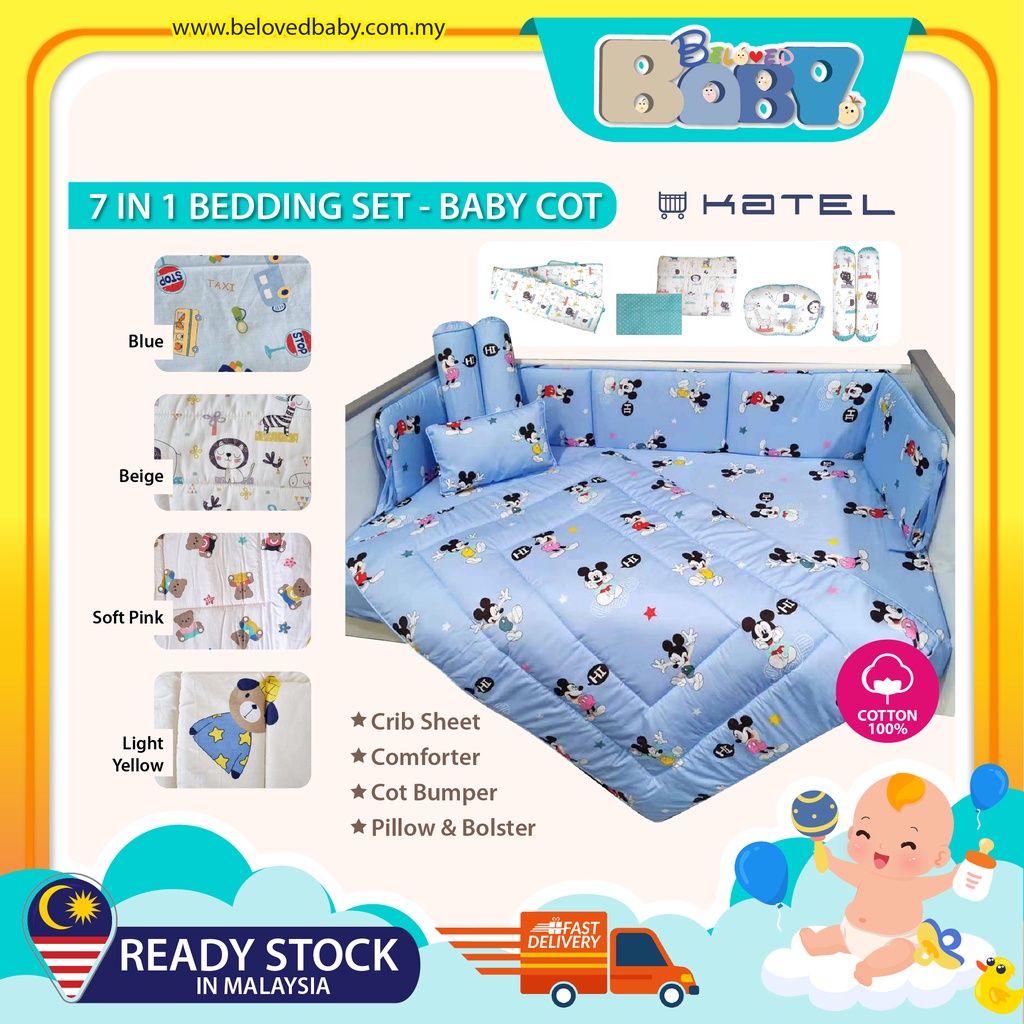 Katel Premium 7 in 1 Bedding Set (100% Cotton) | Shopee Malaysia