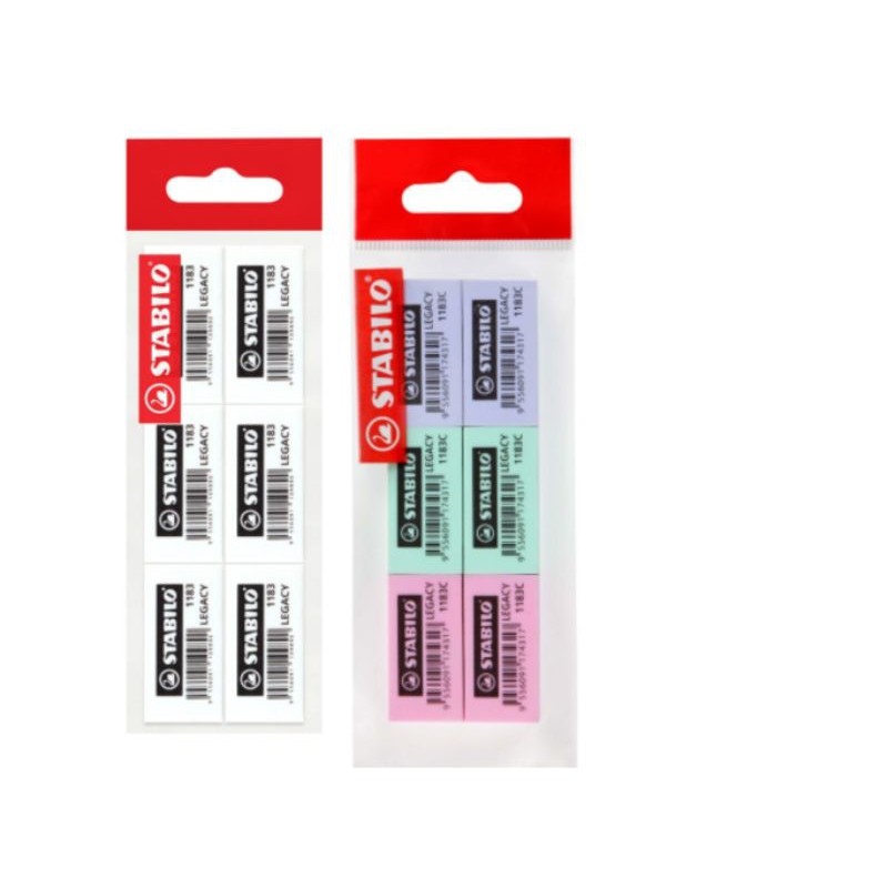 (pack of 6pcs) STABILO eraser | Shopee Malaysia