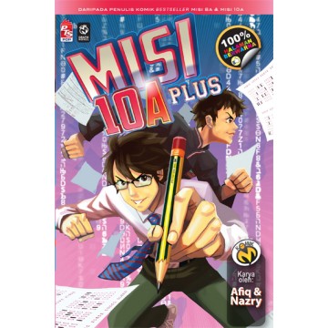 Komik-M: Misi 10A Plus M1,M17 | Shopee Malaysia