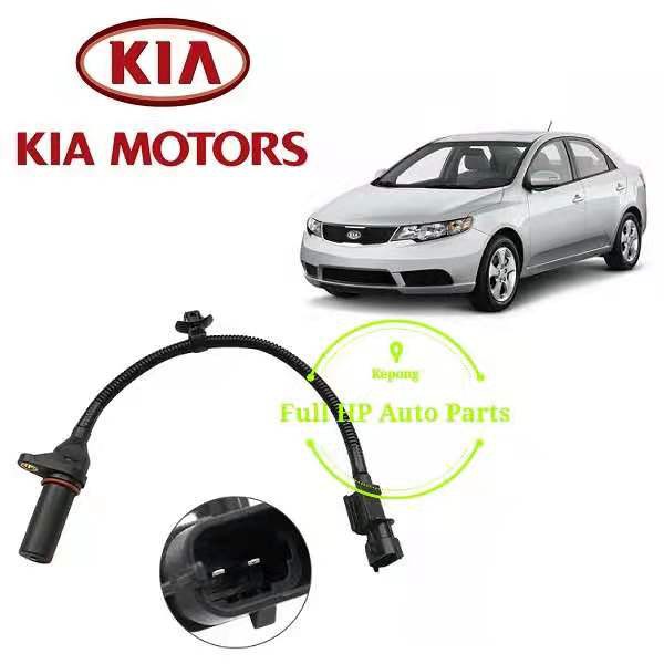 KIA FORTE 1.6 CRANK SHAFT SENSOR 39180-2B000 | Shopee Malaysia