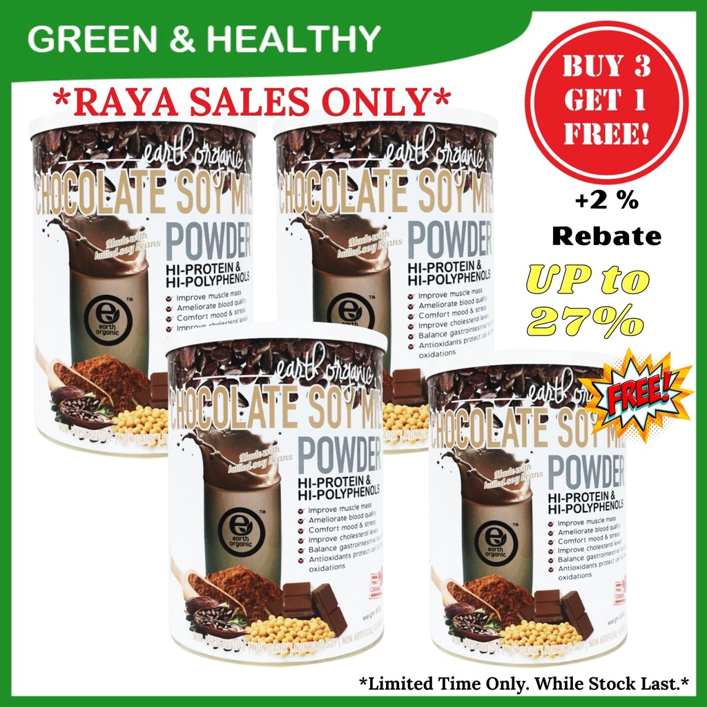 {3 FREE 1} Earth Living Organic Chocolate Soy Milk Powder 有机巧克力豆奶 (800g x 4) | Shopee Malaysia