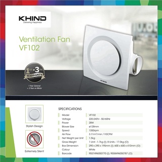 KHIND Ventilation Fan VF102 / Exhaust Fan Ceiling Type / Kipas Eksoz ...