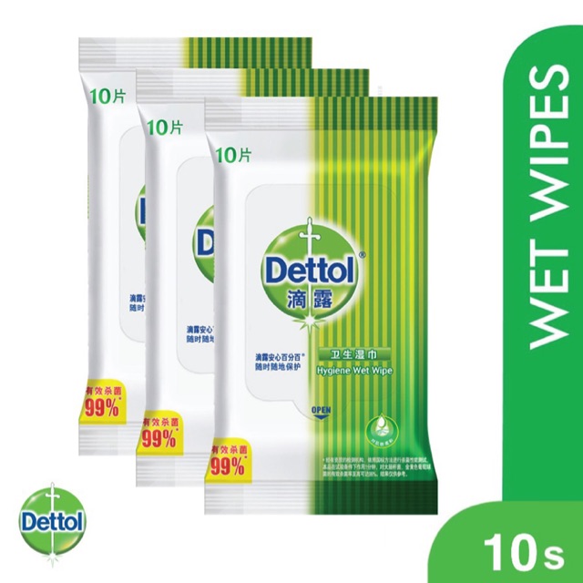 Dettol anti - Bacteria wet wipes tissue value 3 pack (10 sheets one ...
