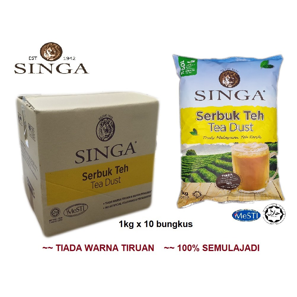 SINGA Serbuk Teh/ Tea Dust "A1", 1kg x 10 packs/ carton | Shopee Malaysia