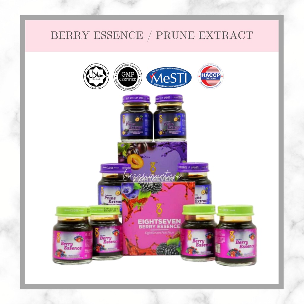 PATI PRUNE / BERI | PRUNE EXTRACT / BERRY ESSENCE EIGHT SEVEN 87 (4 ...