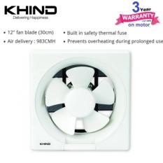 Khind Exhaust Fan 12" Fan Blade (30cm) EF1201 (3 Years Warranty On ...