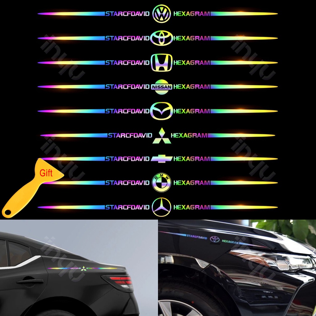 Laser Reflective Car Logo Stickers Letters Auto Body Decal Automobiles ...