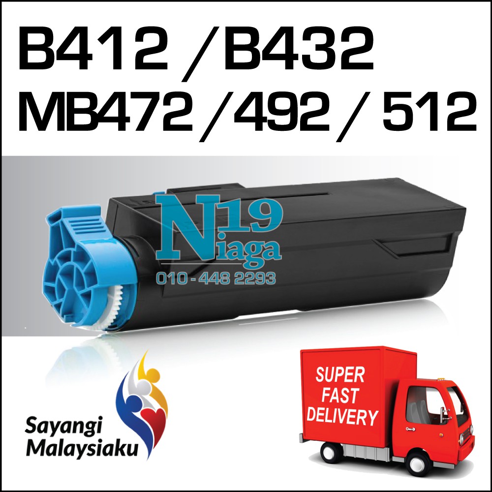 Compatible to OKI B412 B432 MB472 MB492 MB562 B412dn B432dn B512dn ...