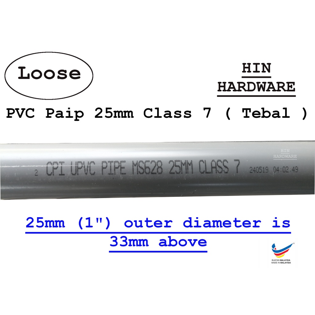 HIN 25mm PVC Pipe Class 7 ( Loose ) | Shopee Malaysia