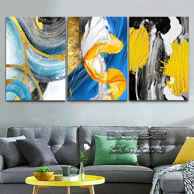 [Various Styles] Abstract Geometric Lines Golden Annual Ring Watercolor ...